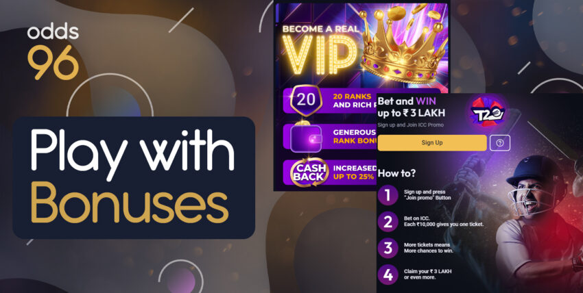 Odds96 Online Betting & Casino Website | Get 10000 INR | Login